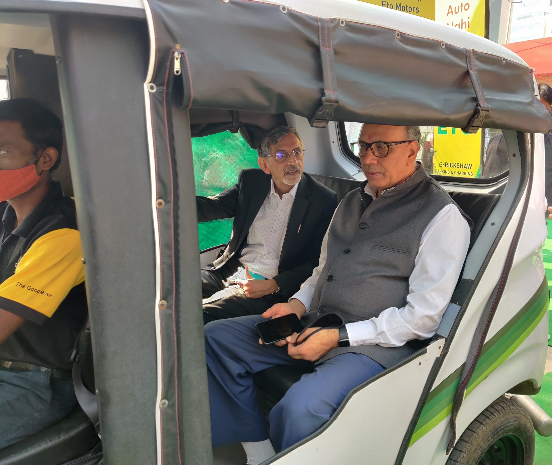 लास्ट माइल कनेक्टिविटी || Dainikindia24x7.com || Technology || DMRC